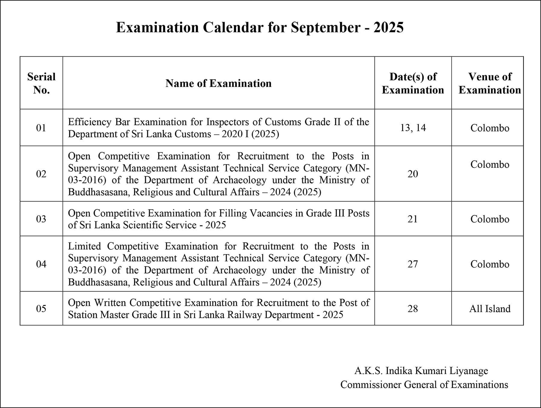 Examination Calendar for September 2025 - Lanka Past Papers Job Portal